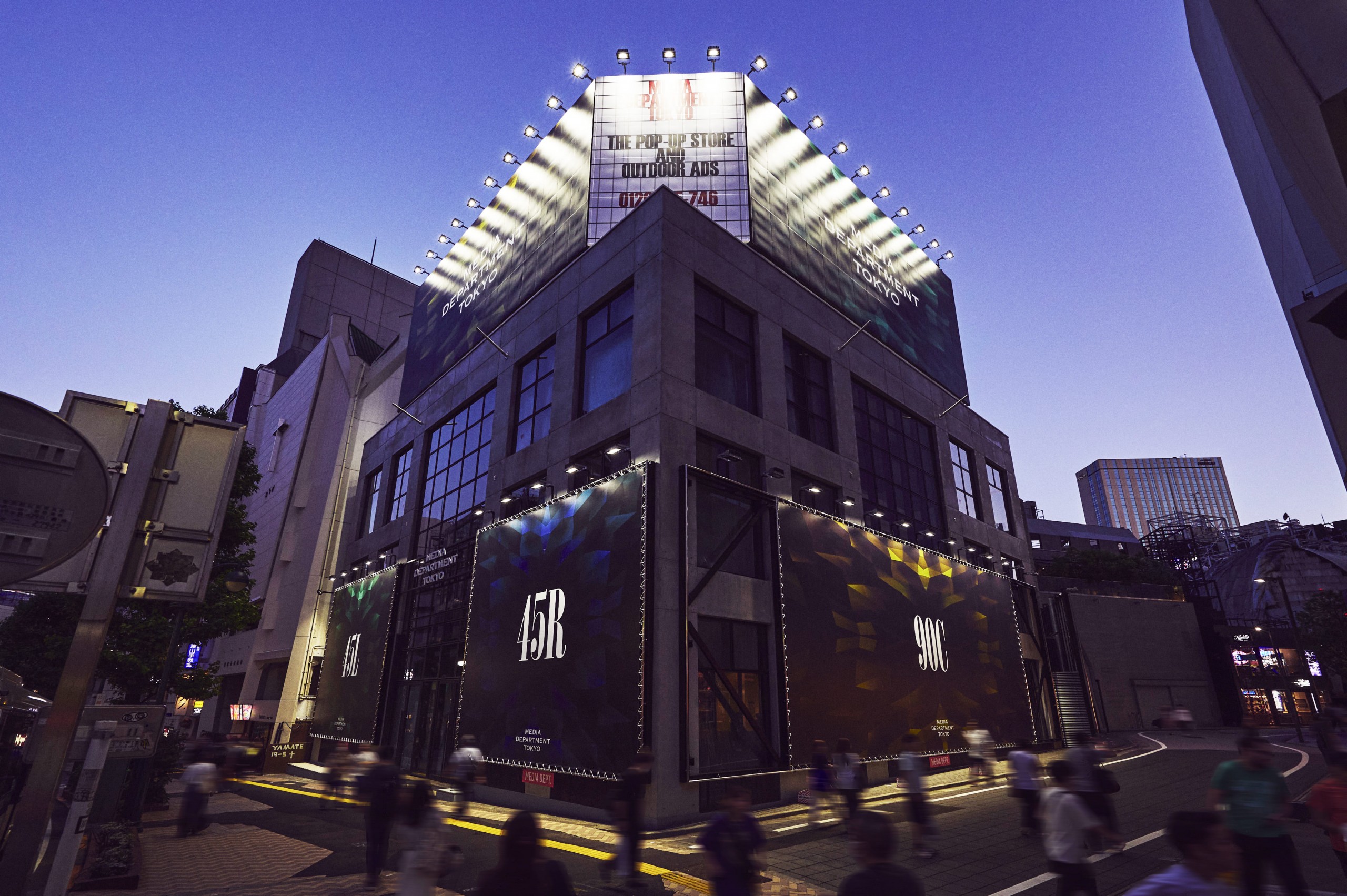 【メディアデプト】渋谷に大型POP-UPストア「MEDIA DEPARTMENT TOKYO」をオープン - サイン＆ディスプレイ業界の専門 ...
