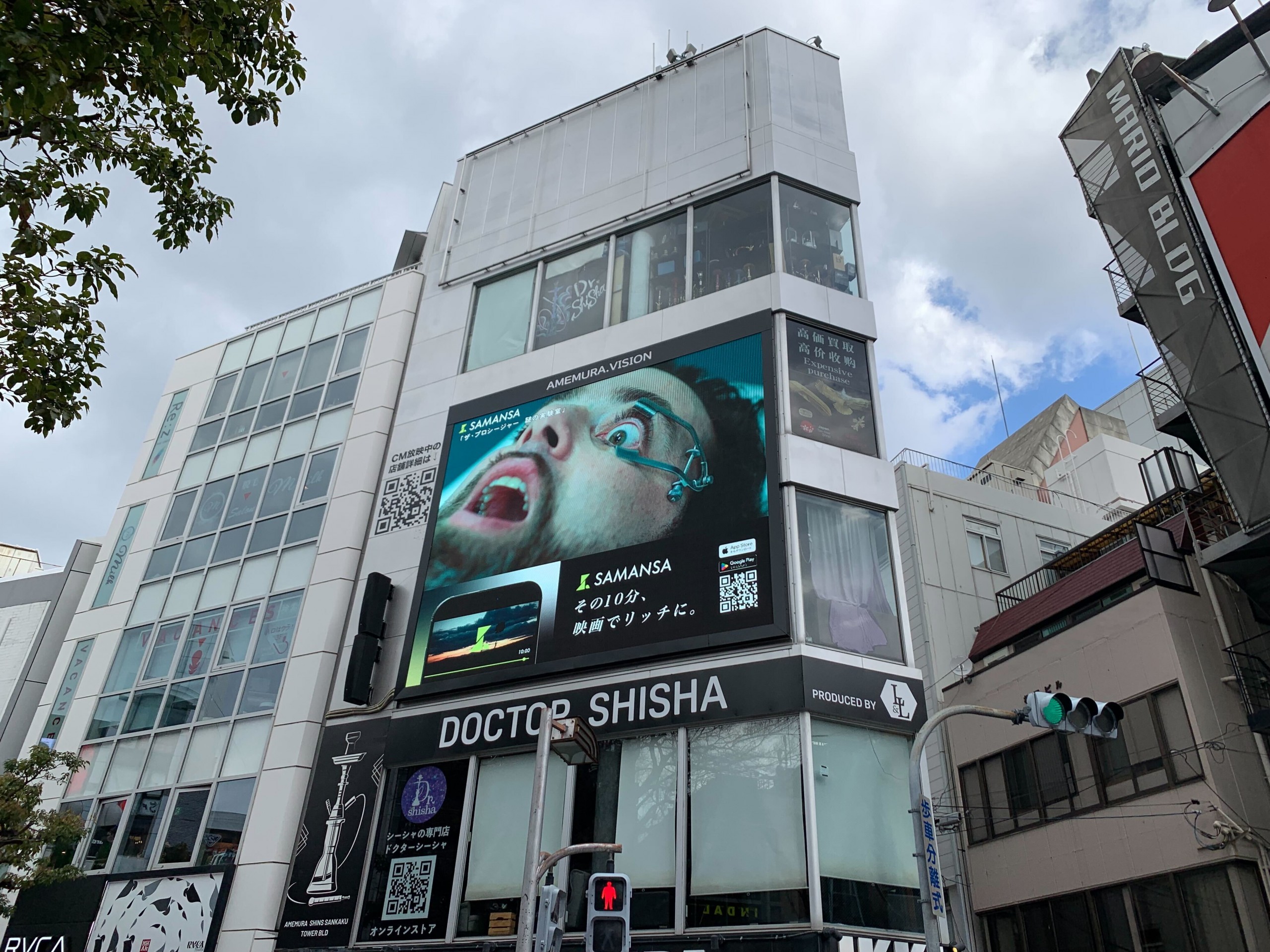 【SAMANSA】大阪・ミナミの大型ビジョン「Amemura.Vision」を1か月間にわたり広告ジャック - サイン＆ディスプレイ業界の専門メディア SIGN NEWS SITE by総合報道