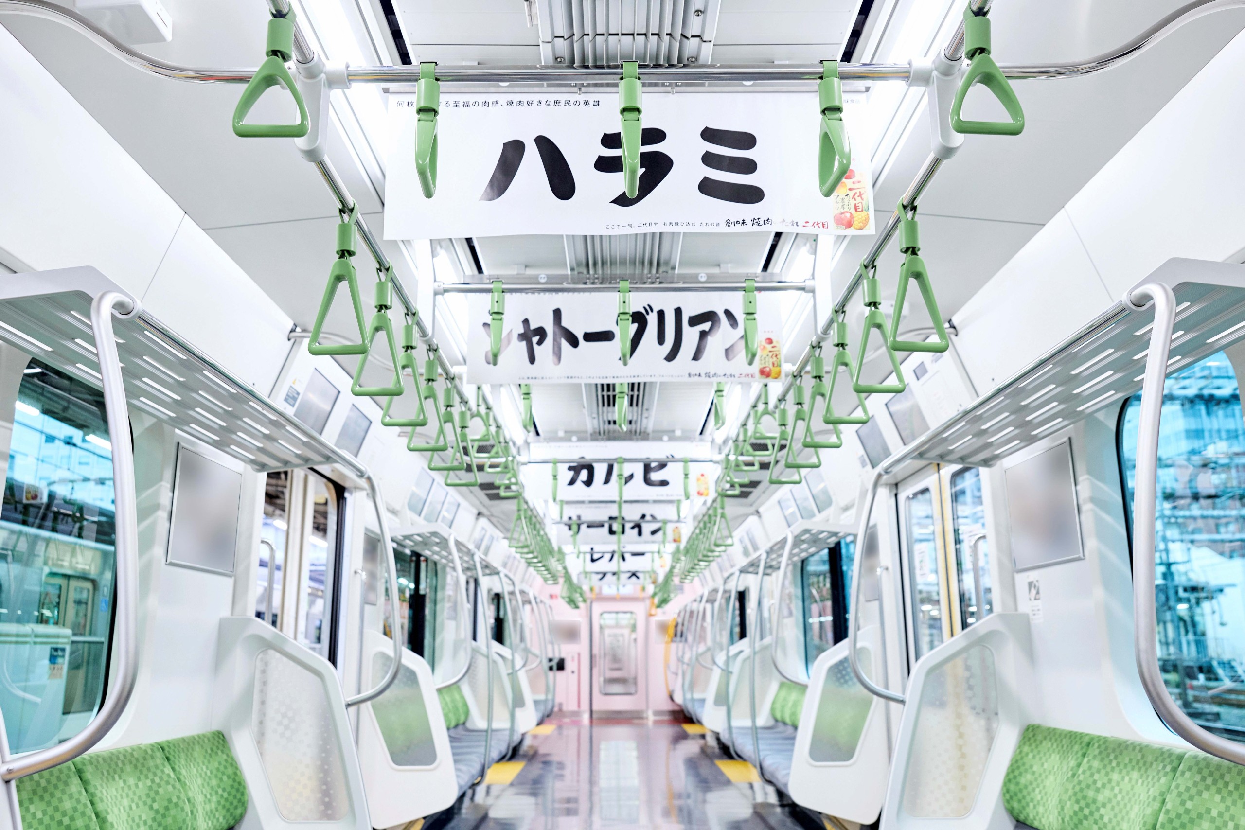 【jeki】「交通広告グランプリ2025」の各賞が決定。グランプリは創味食品の「焼肉の部位ジャック広告」 - サイン＆ディスプレイ業界の専門メディア SIGN NEWS SITE by総合報道